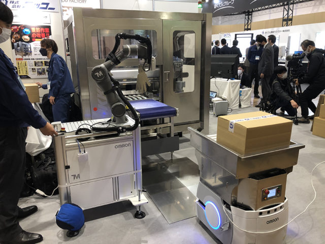 ビジネスEXPOに出展いたしました | 株式会社ニッコー